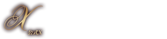 ハーレムオブトーキョーX - FANZA GAMES